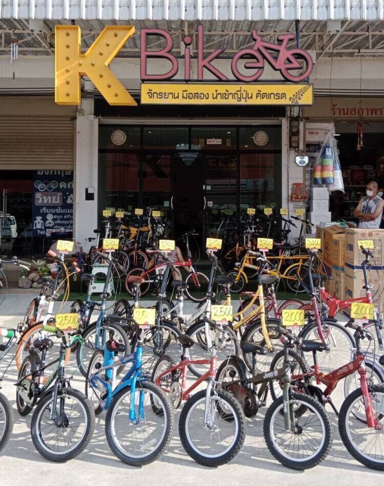 ส่องร้านจักรยานมือสองนำเข้า "K-Bike" คัดแล้วทุกคัน-คุ้มราคา - The Thai ...