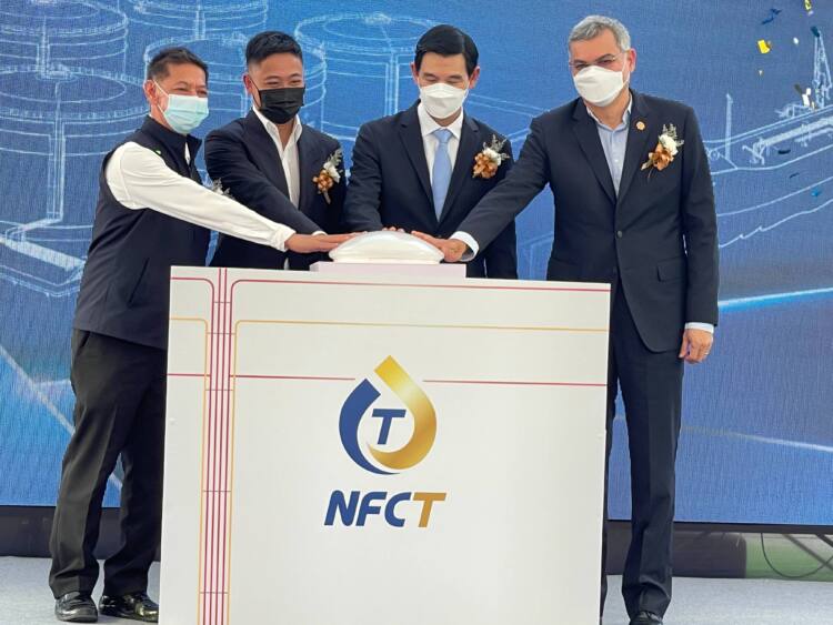 NFCT เปิดให้บริการคลังน้ำมันเชื้อเพลิงและท่อส่งน้ำมัน - The Thai Press
