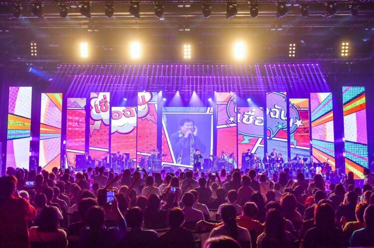 แฟนคลับ สนุกสุดซึ้งกับ “ที่สุดของเพลงแจ้ Concert” - The Thai Press