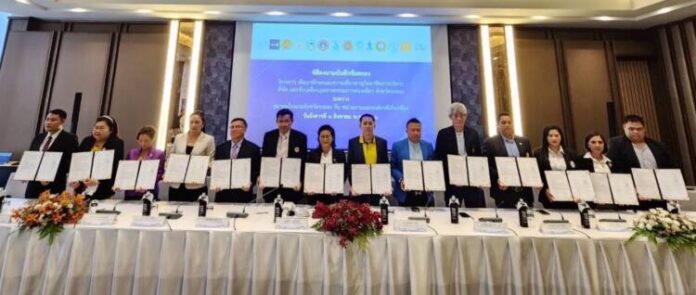 สมาคมโรงแรมจังหวัดระยอง ลงนาม MOU กับ 14หน่วยงานภาคีเครือข่าย มุ่งยกระดับธุรกิจท่องเที่ยว สร้าง ...