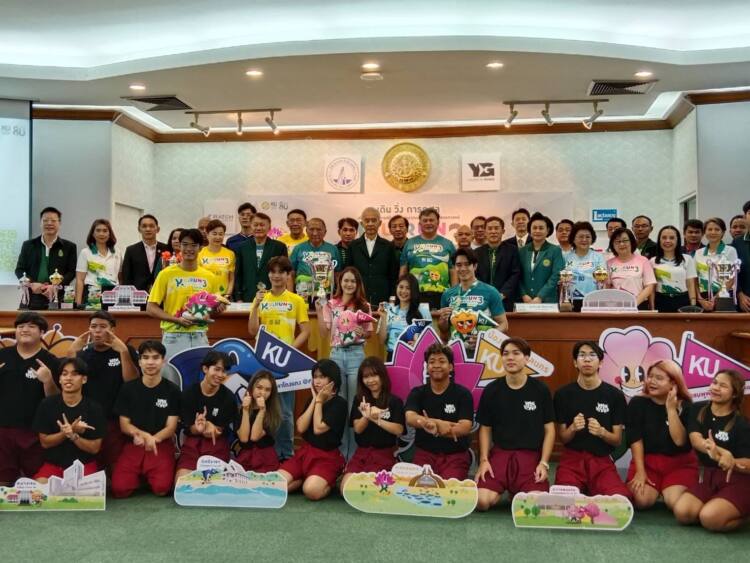 ม.เกษตร ร่วมกับ สมาคมศิษย์เก่าฯ จัดโครงการ KU RUN #3 การแข่งขันเดิน ...