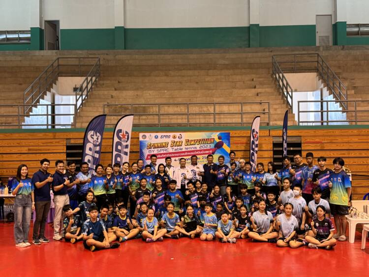 SPRC ร่วมกับสมาคมกีฬาฯและสมาคมกีฬาจังหวัดระยอง สนับสนุนทัวร์นาเมนต์ปิงปองเยาวชน ปี 2566 - The ...