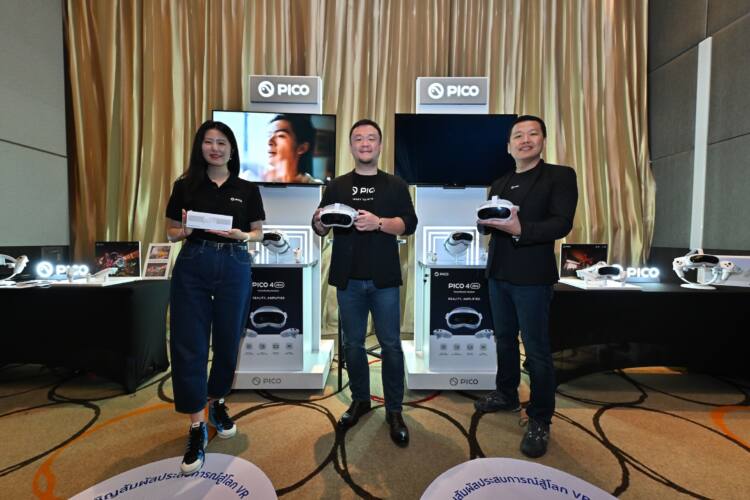 เปิดตัว “PICO 4 Ultra” สัมผัสเทคโนโลยี VR และ MR ในหนึ่งเดียว - The ...